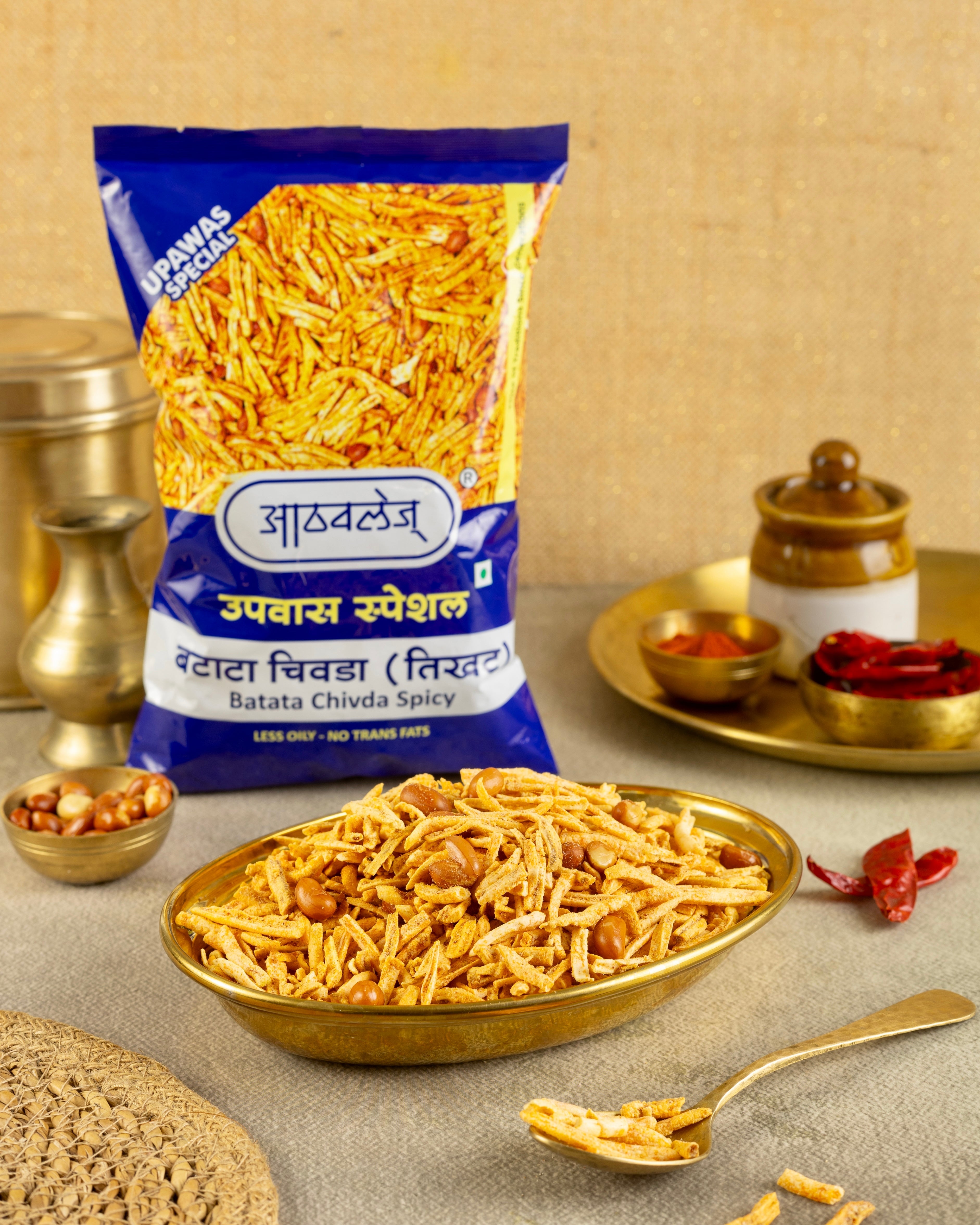 Upwas Special Chivda – Athavale's